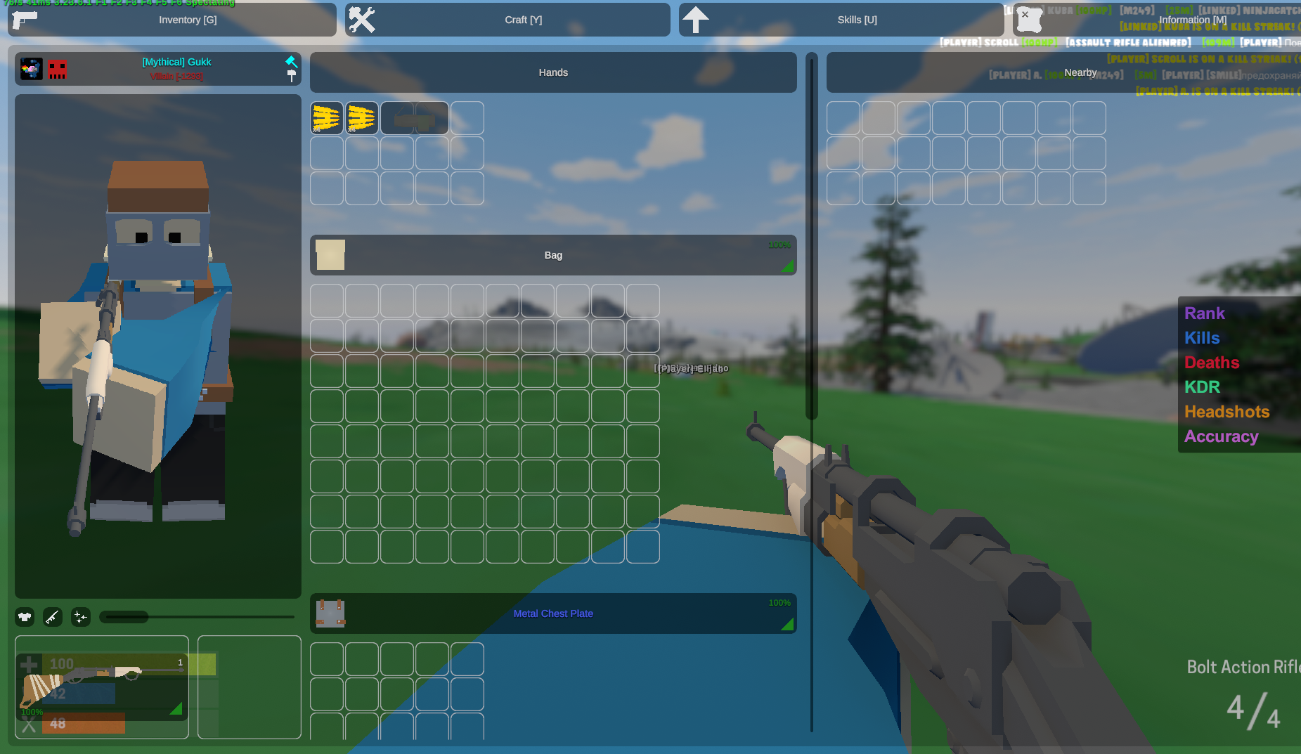 Rime | Mythical rank Perm