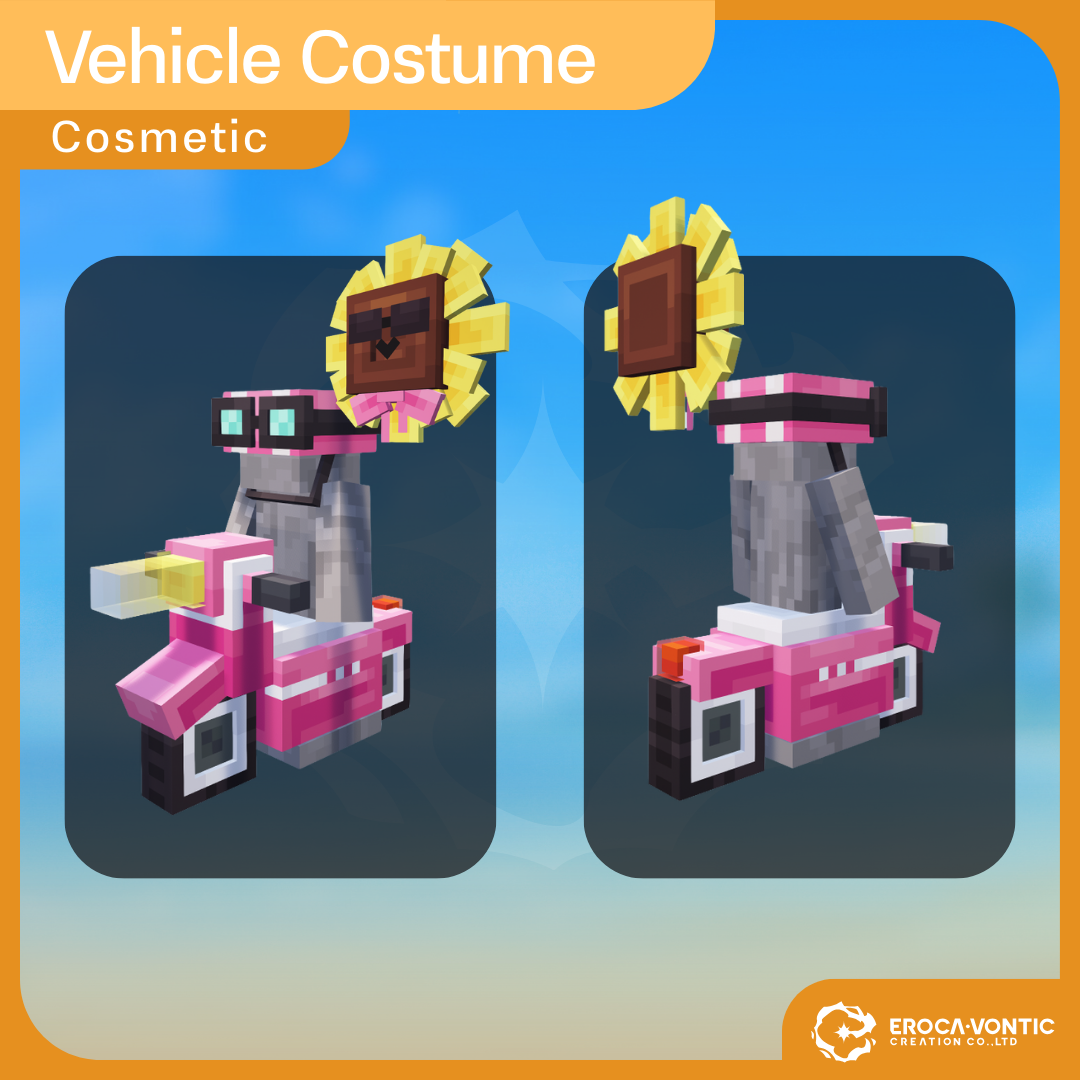 Mythical Network · Motorcycle Outfit Cosmetic Bundle