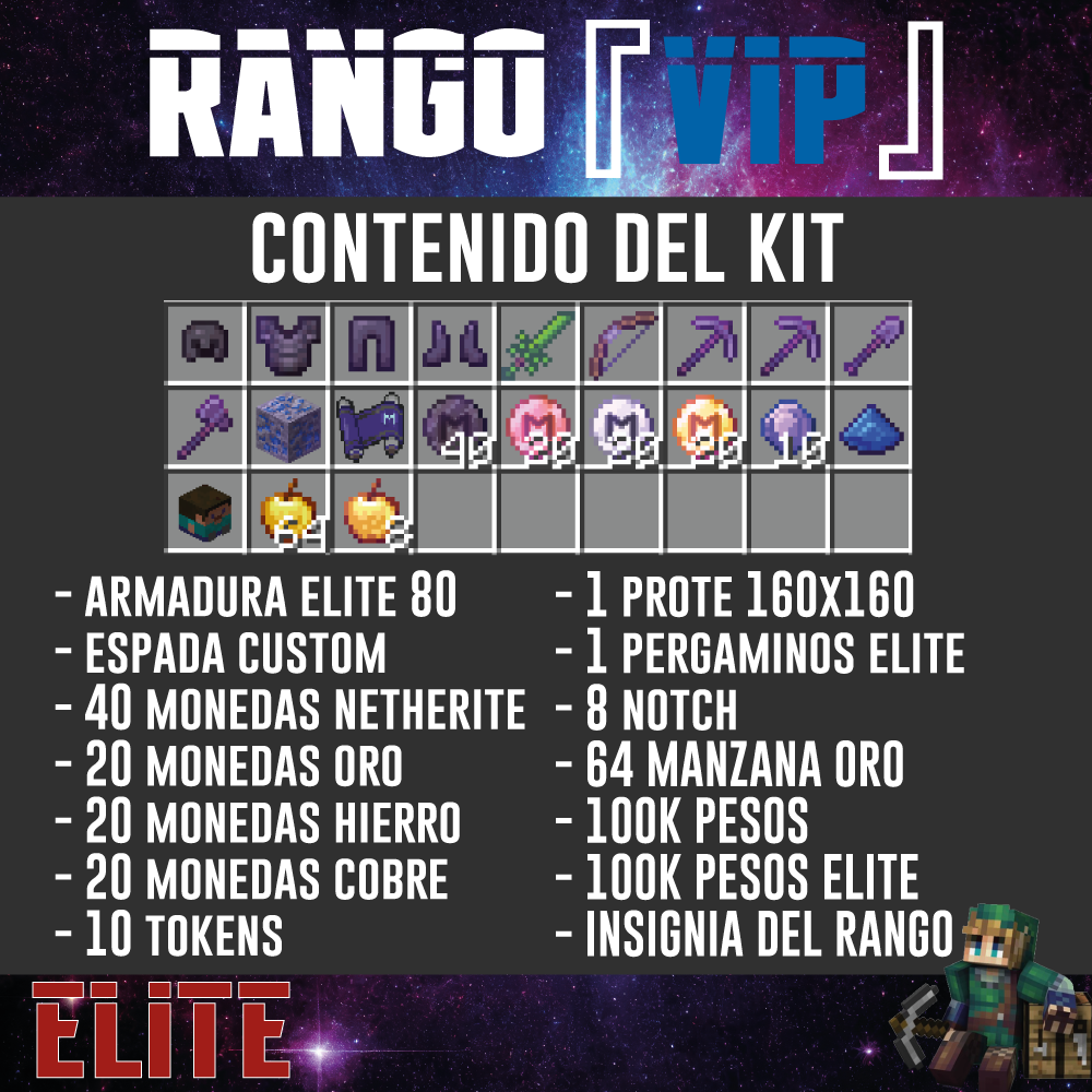MysticLand · Rango VIP 『ELITE』- por 30 días