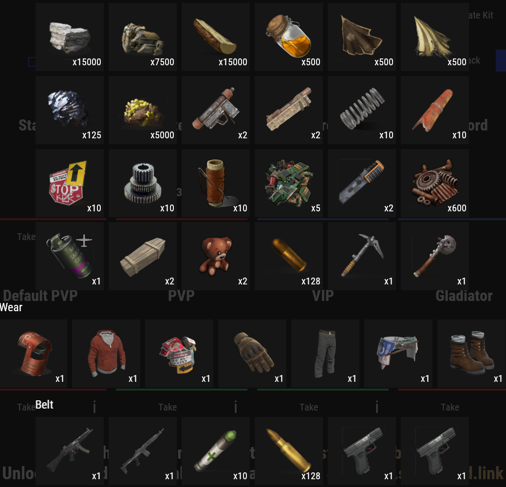 SUPA RUST | GLADIATOR