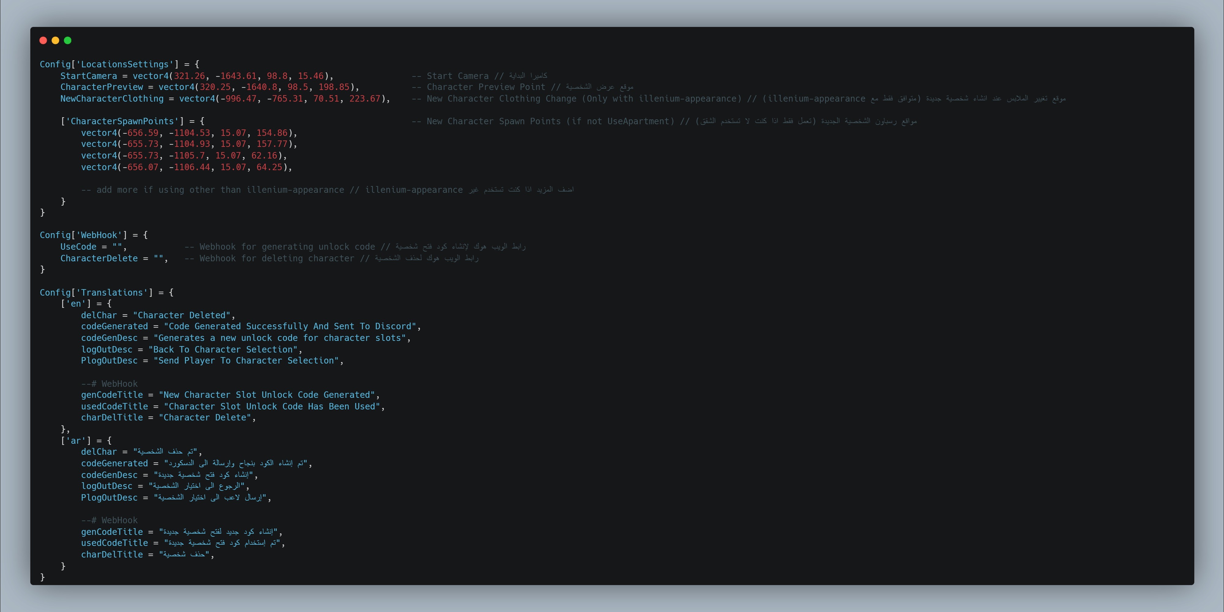 Thexis FiveM · Advanced Multi Character