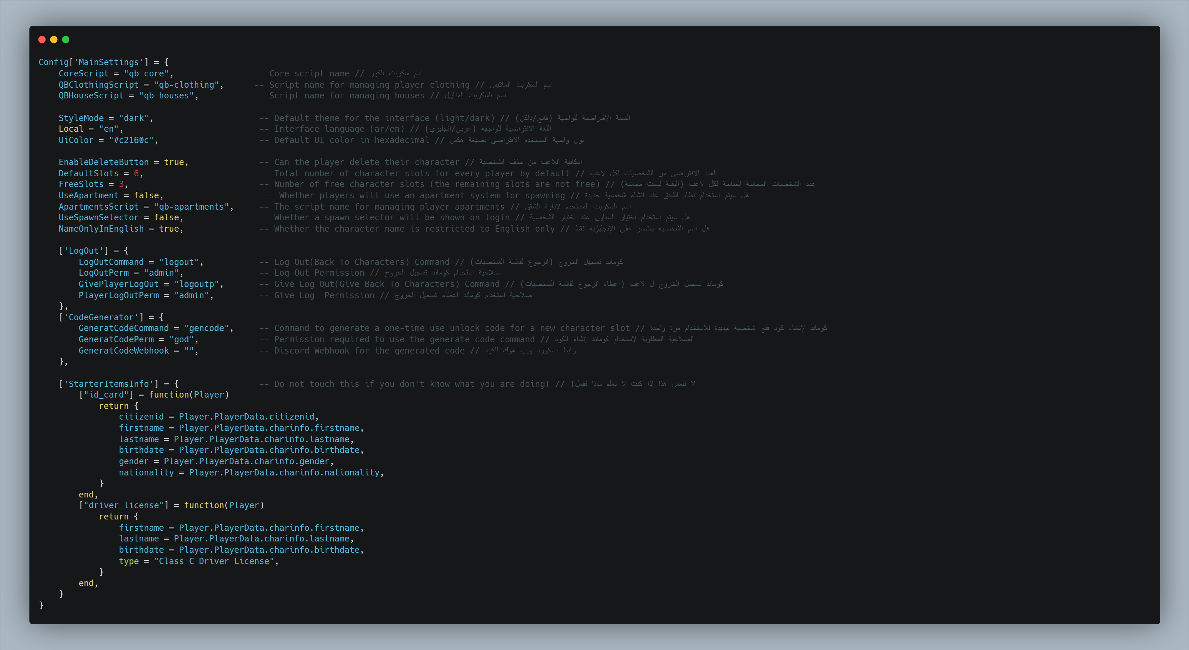 Thexis FiveM · Advanced Multi Character