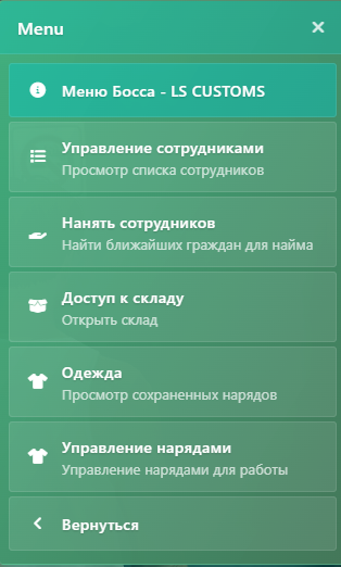 SM Scripts · QB-MENU Bundle [QBCore]