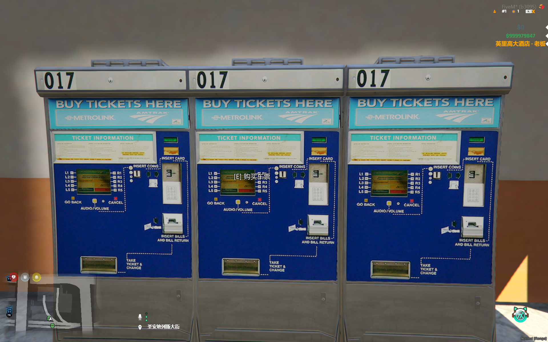 jhy's mods shop · jhy fivem trains system