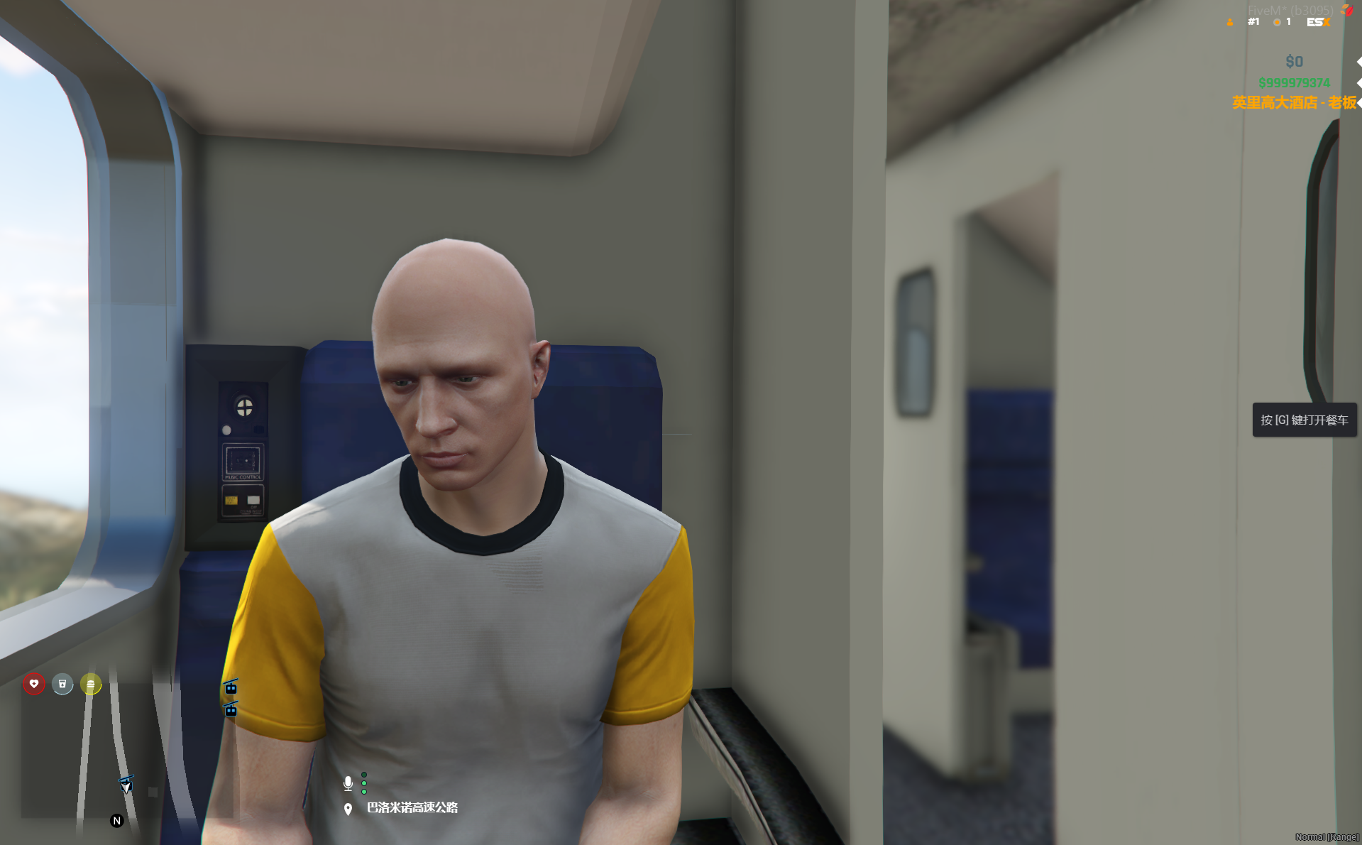 jhy's mods shop · jhy fivem trains system