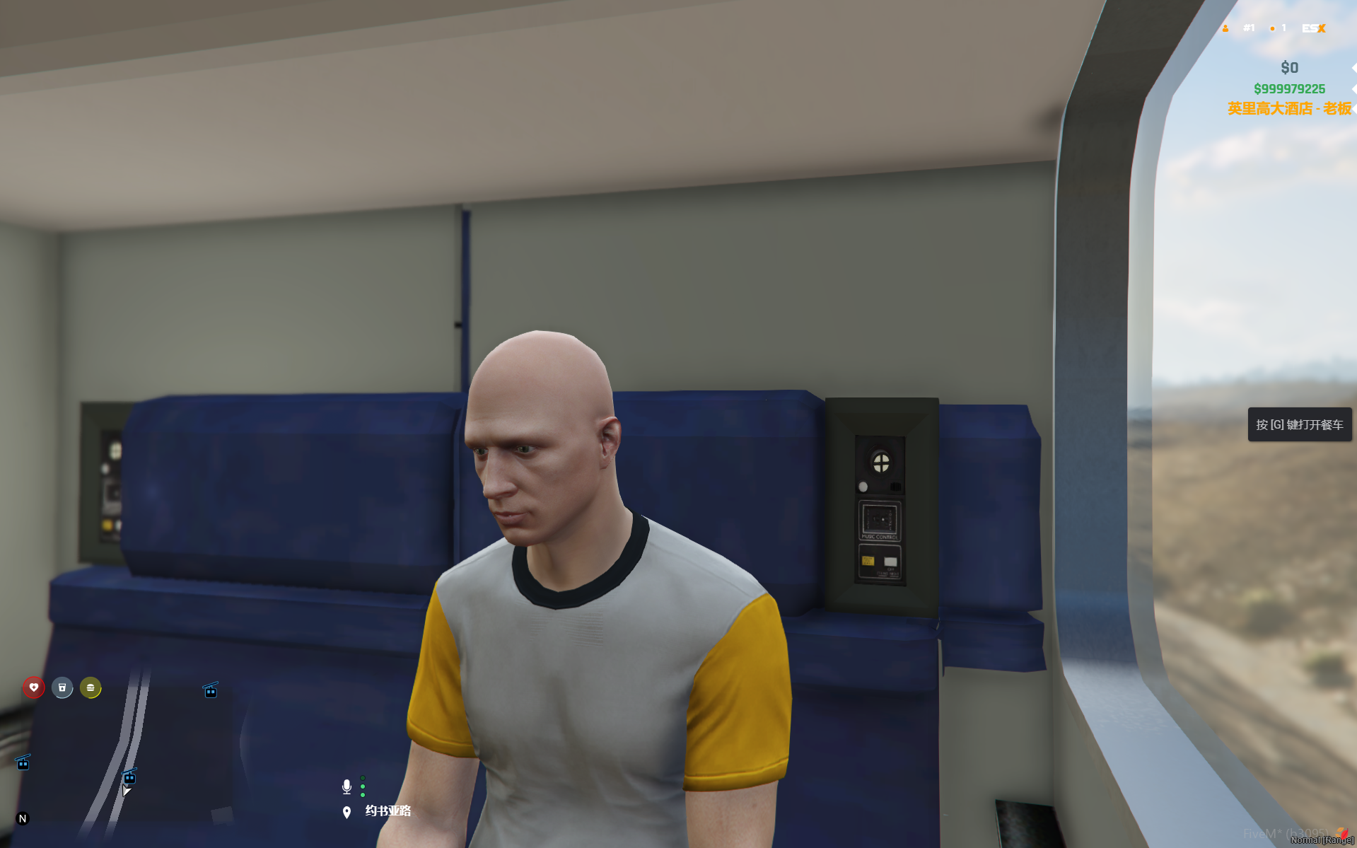 jhy's mods shop · jhy fivem trains system