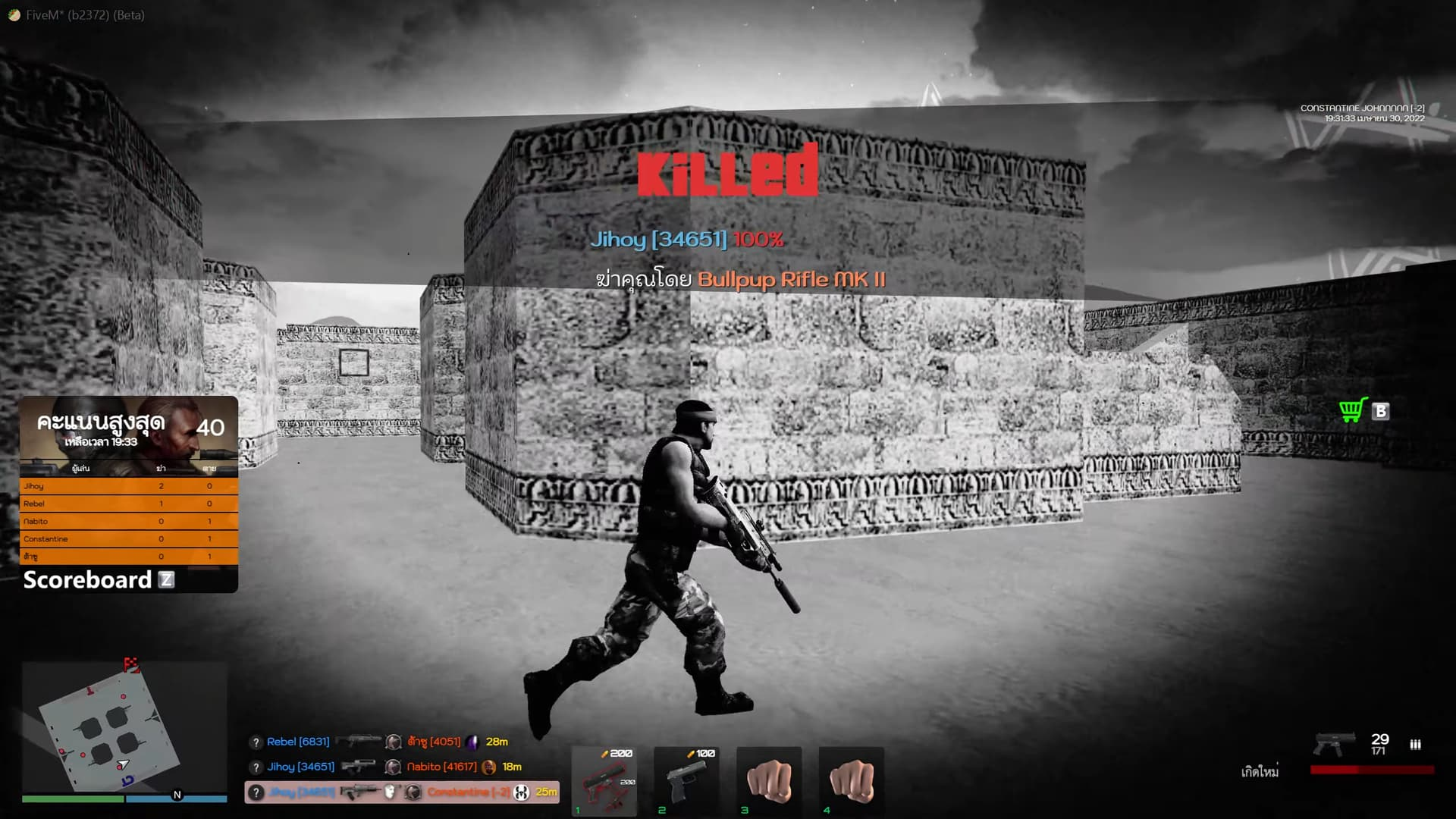 H@mer | Team Deathmatch (CS:O Style)