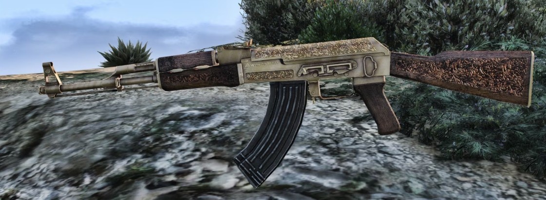 TrickGodness Development | Premium Weapon Pack (OpenSource)