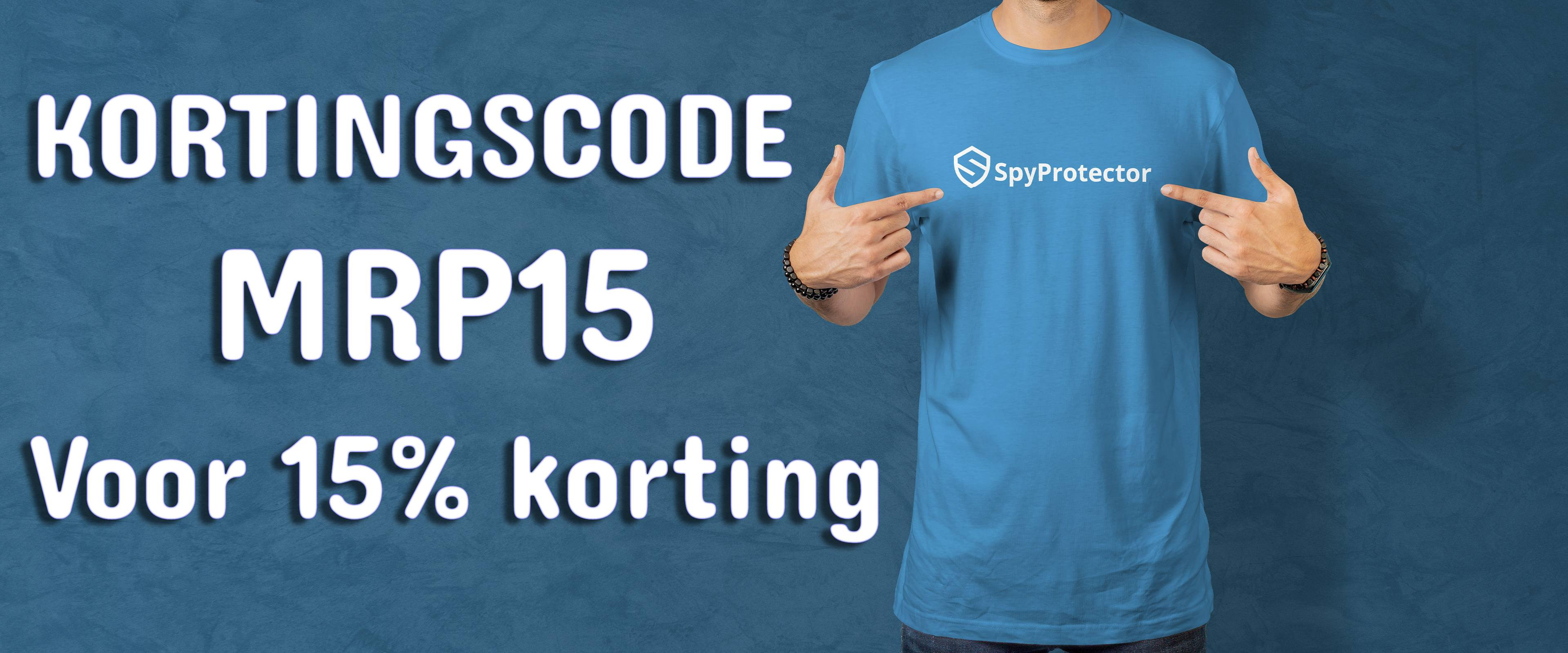 Maarsseveen RP | Welcome